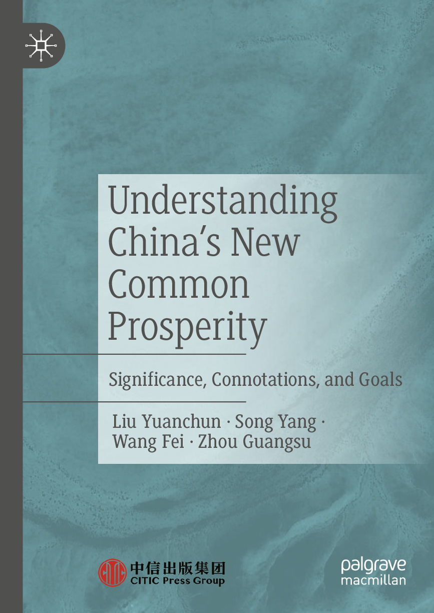 eBook PDF for Understanding China's New Common Prosperity Significance Connotations, and Goals ...
