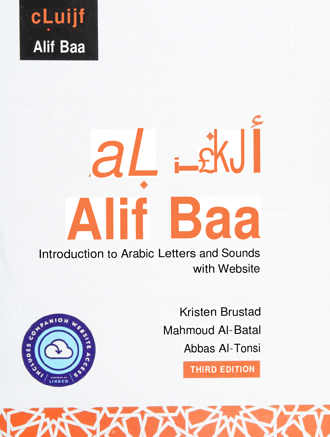 eBook (Scan) Alif Baa with Website (Lingco) Introduction to Arabic ...