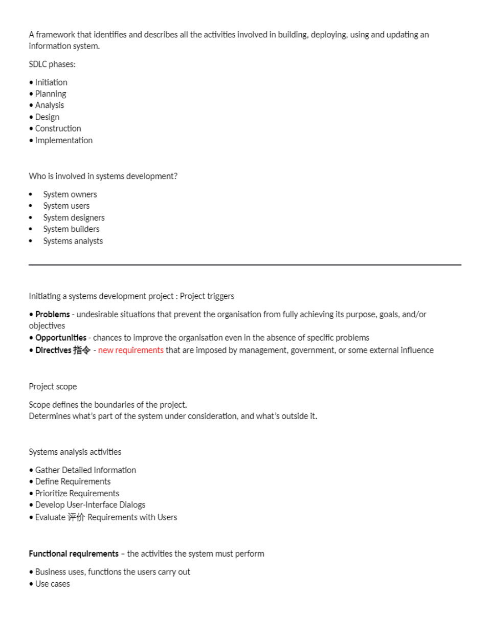 Murdoch University - ICT 284ICT284 notes. Murdoch University - ICT 284ICT284 notes.